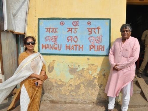 Journey – The Aarti Trust